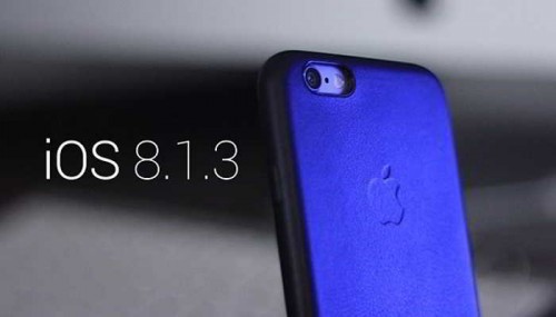 DOWNGRADE iOS 8.1.3 la iOS 8.1.2 – iata cum il faci! | iDevice.ro