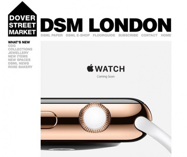 Apple Watch va fi prezentat in magazine de lux din intreaga lume ...
