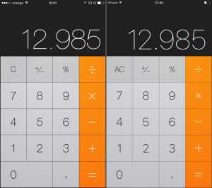 iOS 9 – noul font comparat cu cel al iOS 8 | iDevice.ro