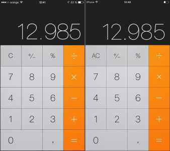 iOS 9 – noul font comparat cu cel al iOS 8 | iDevice.ro