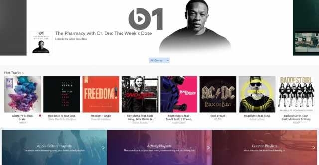 Apple Music inceteaza sa functioneze pentru anumiti utilizatori ...