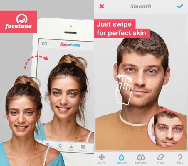FaceTune - o aplicatie grozava pentru editarea pozelor disponibila la REDUCERE | iDevice.ro