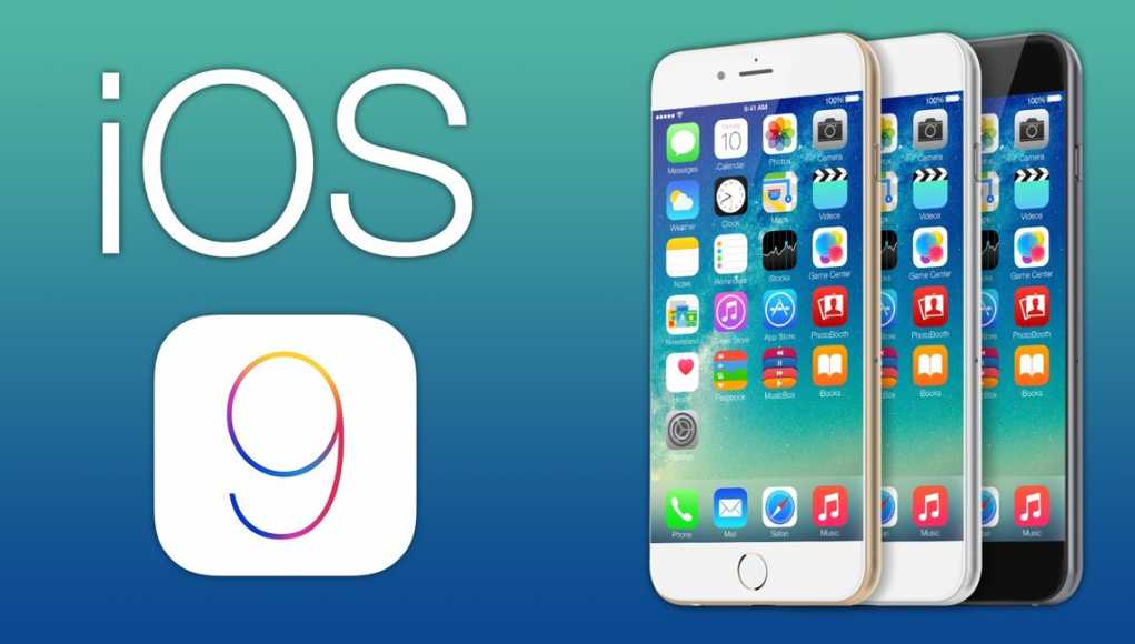 Instalare iOS 9 beta 4 pe iPhone si iPad | iDevice.ro