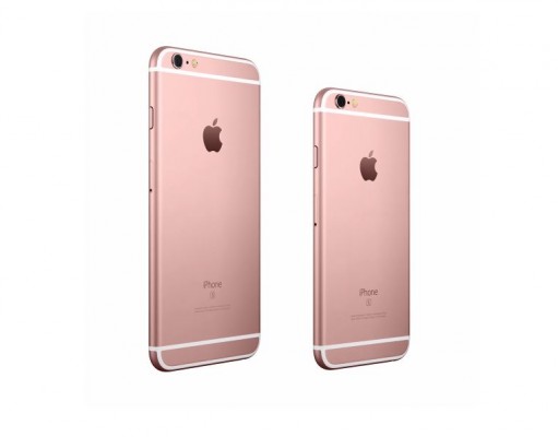 Asa arata iPhone 6S rose gold (Video) | iDevice.ro