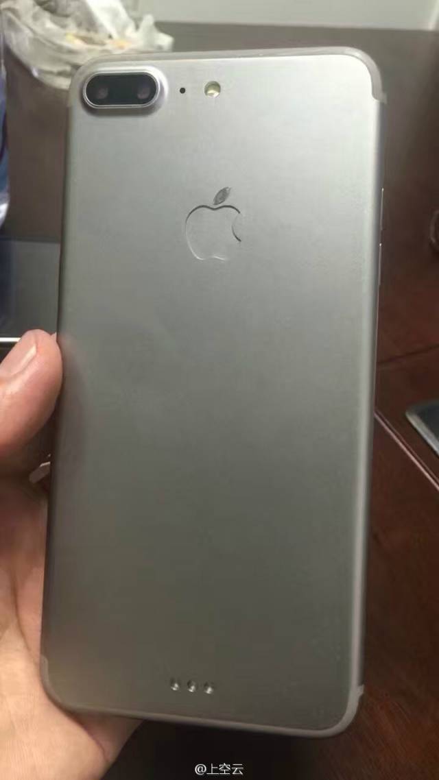 Cazul curios al iPhone 7 Pro | iDevice.ro