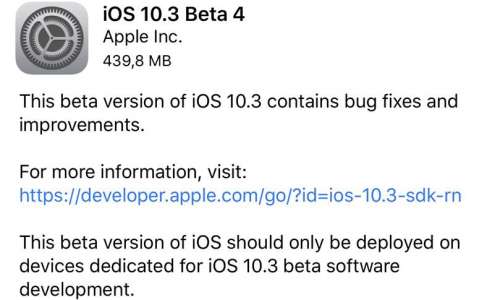 iOS 10.3 beta 4 a fost lansat | iDevice.ro
