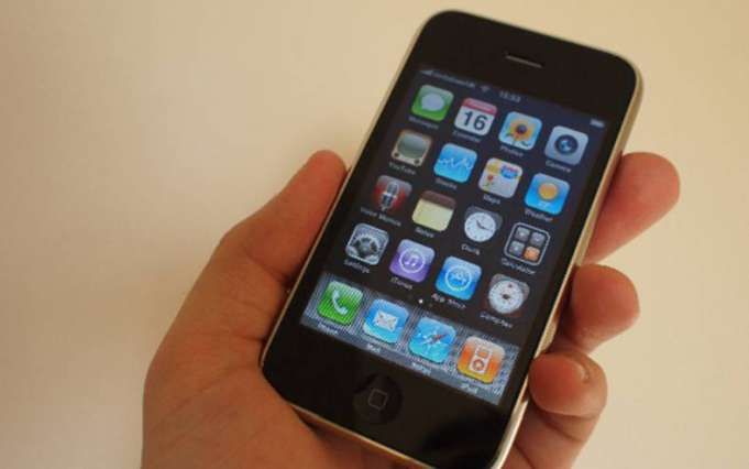 Alloc8 iPhone 3GS bootrom exploit a fost lansat | iDevice.ro