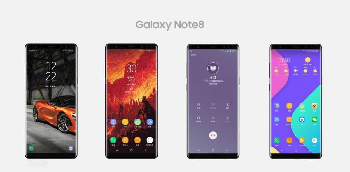 SAMSUNG GALAXY NOTE 8 - NOUL DESIGN SI S PEN | iDevice.ro