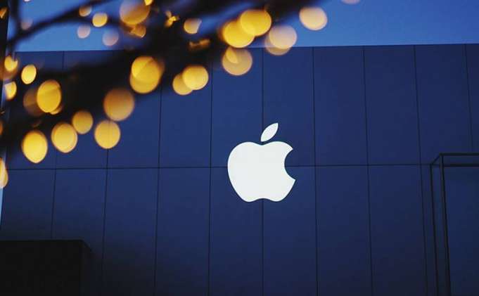 Apple este Considerata una dintre cele mai de Succes Companii de pe ...