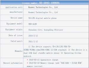 HUAWEI: OFICIAL, PREMIERA IN LUMEA SMARTPHONE | iDevice.ro