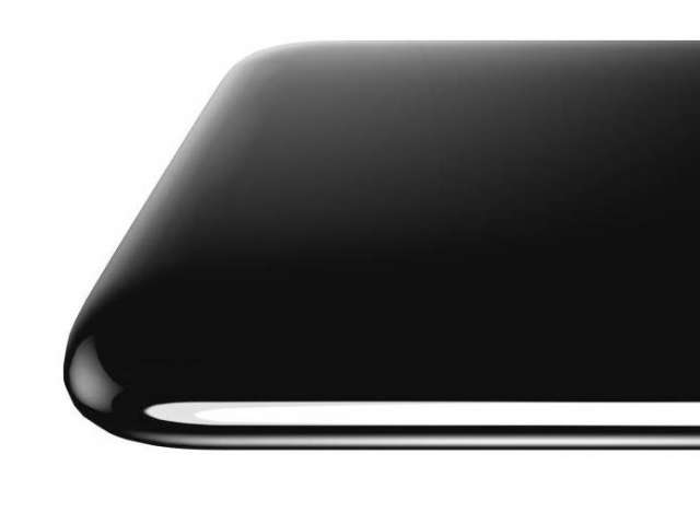 VIVO. TELEFON NOU CU UN DESIGN CUM NU AI VAZUT | iDevice.ro