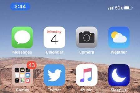 IPHONE. APPLE ISI MINTE CLIENTII CU UN FALS 5G | iDevice.ro