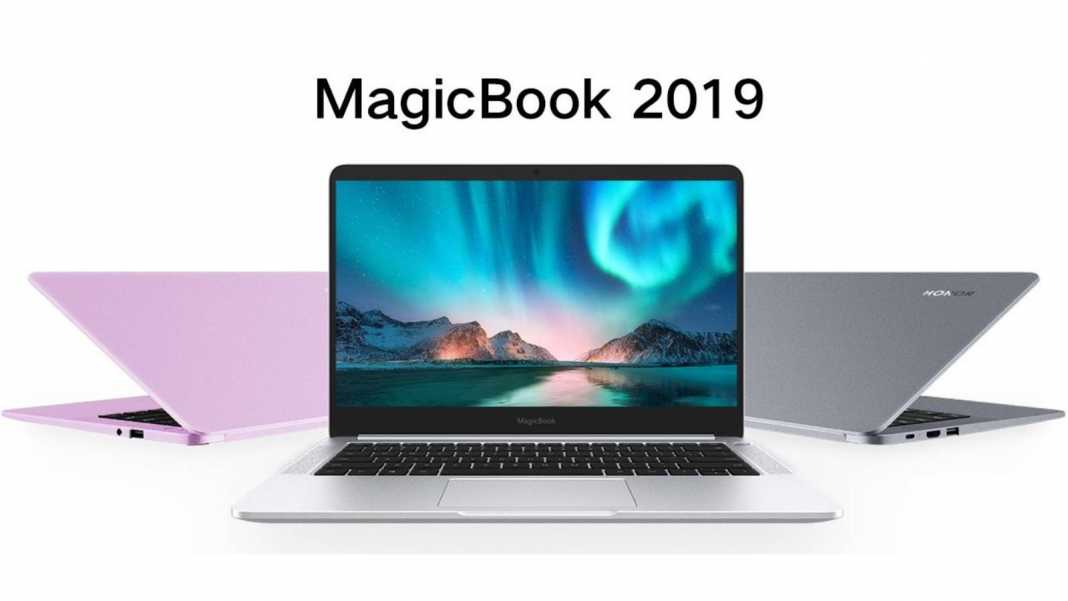 Huawei a lansat noi clone ale MacBook Pro Astazi | iDevice.ro