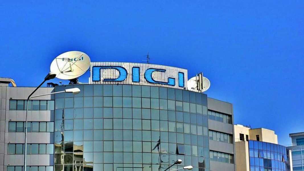 DIGI Romania: Beneficiul Gratuit pentru Milioane de Romani | iDevice.ro